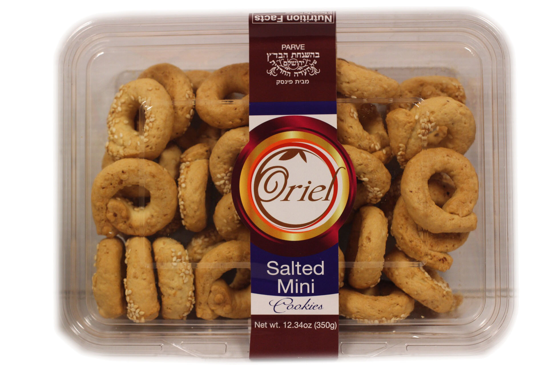 Salted Mini Bagels (Mini Kaak)